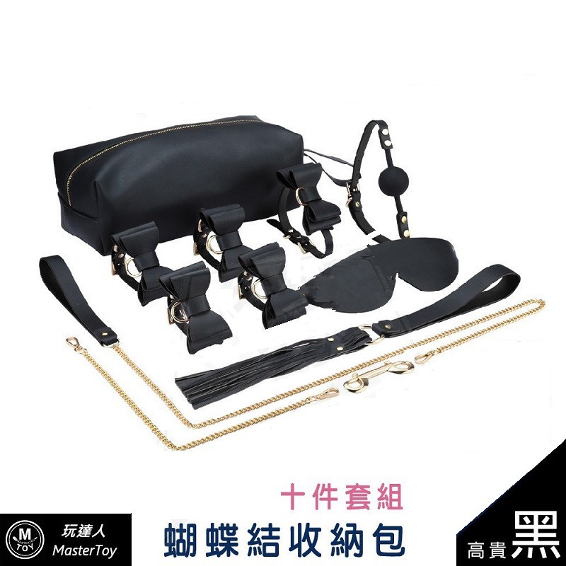 Sm十件套的價格推薦 - 2022年8月| 比價比個夠BigGo