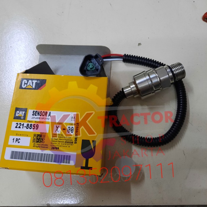 cat sensor的價格推薦 - 2025年7月 | 比價比個夠BigGo