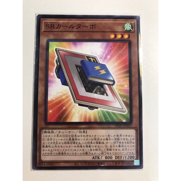 歌牌渦輪的價格推薦 - 2025年8月 | 比價比個夠BigGo