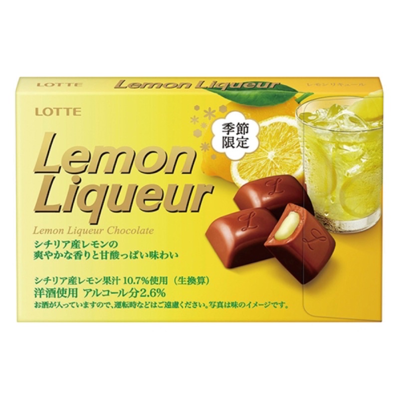 Lotte酒巧克力的價格推薦 - 2022年7月| 比價比個夠BigGo