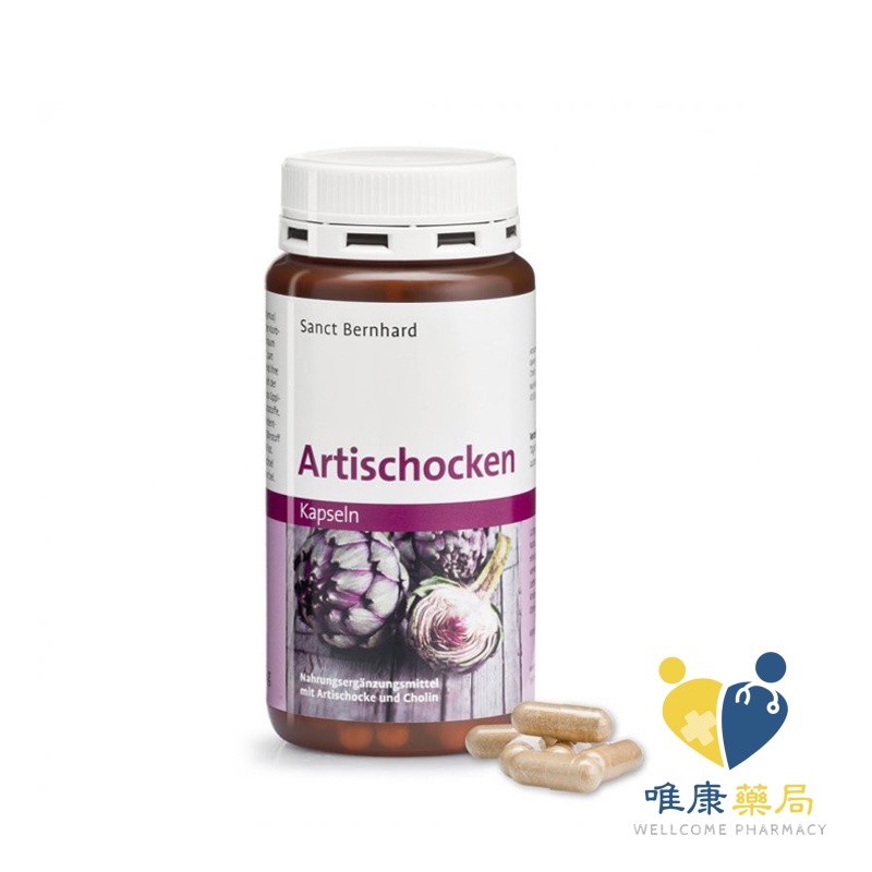 唯康藥局 WELLCOME PHARMACY, 線上商店 | 蝦皮購物