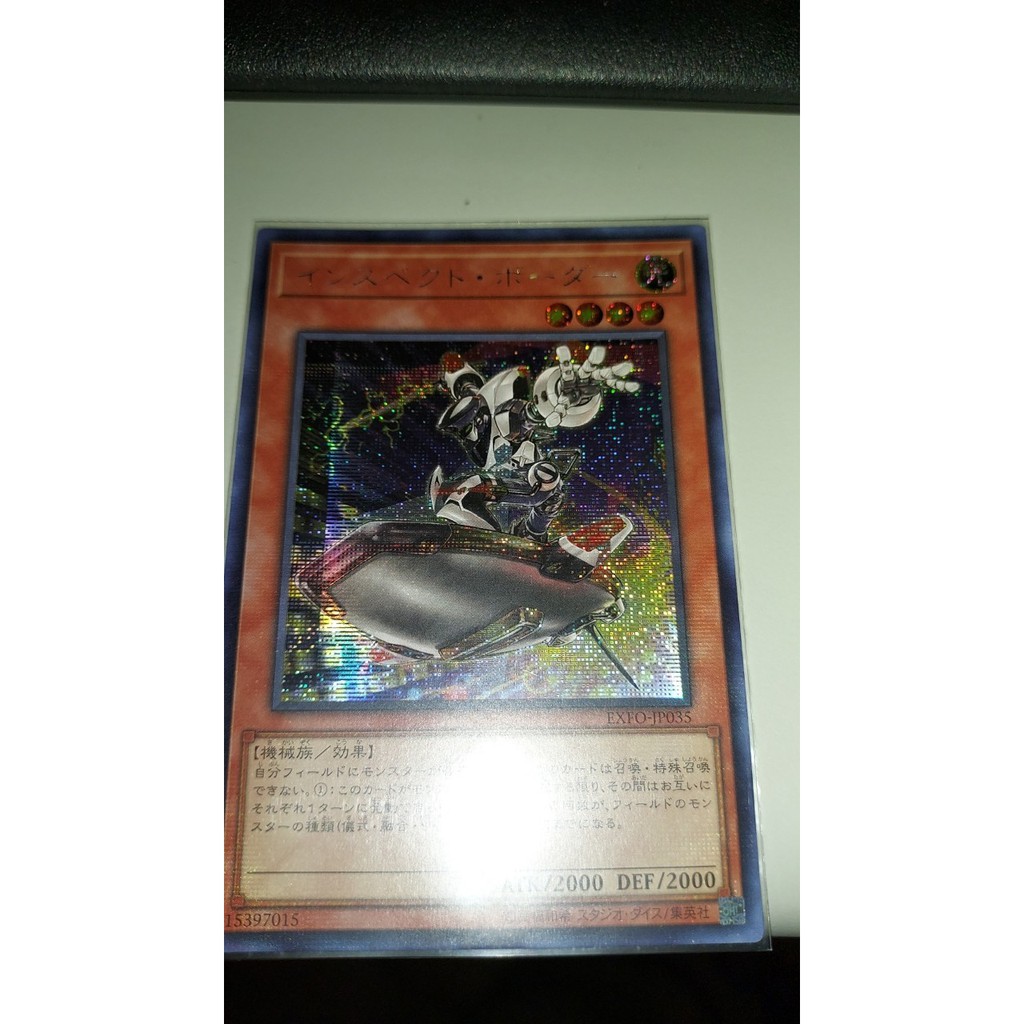 巡查乘板手的價格推薦 - 2023年2月| 比價比個夠BigGo