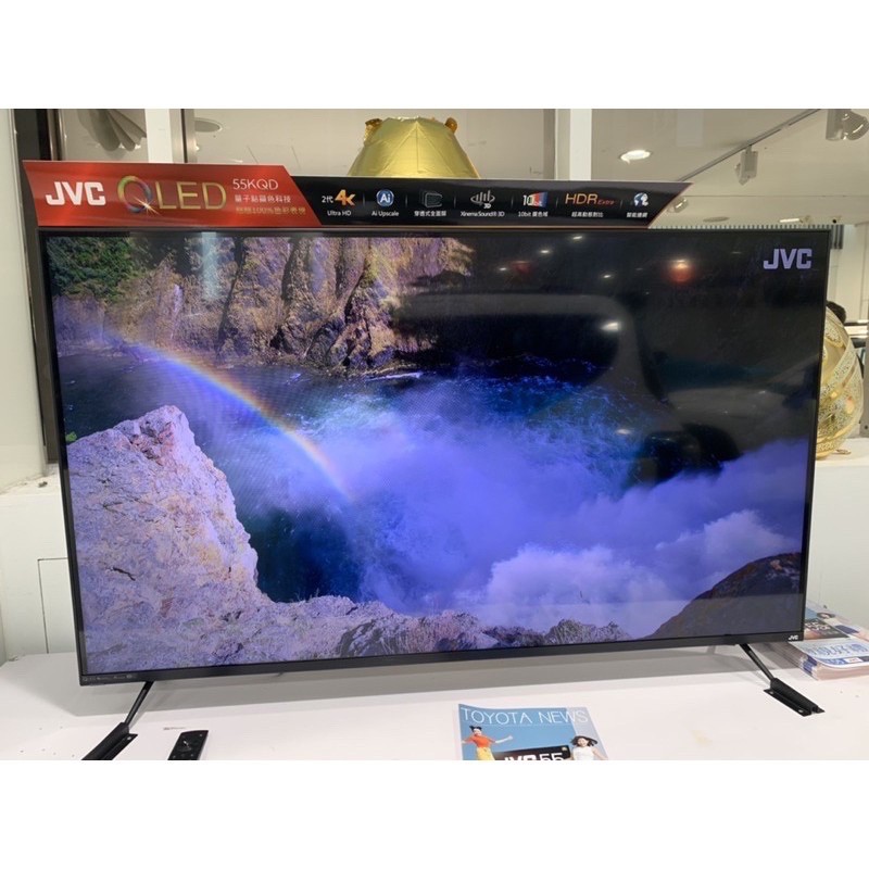 JVC 55 Qled的價格推薦 - 2021年4月| 比價比個夠BigGo
