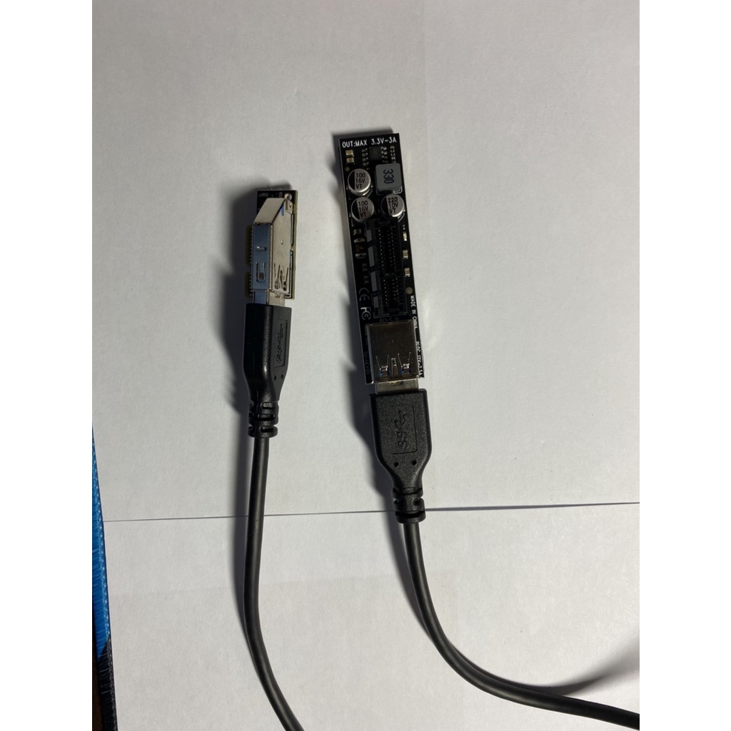 pcle延長線的價格推薦 - 2025年2月 | 比價比個夠BigGo