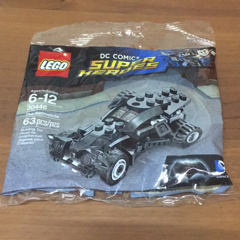 LEGO 樂高 30446 Batmobile 蝙蝠車 | 蝦皮購物