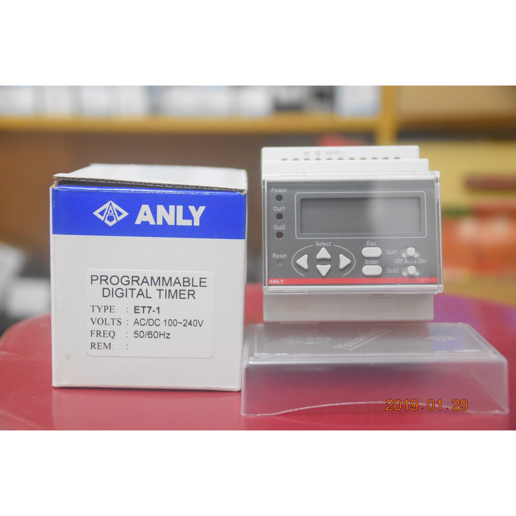 ANLY可程式定時器的價格推薦 - 2022年7月| 比價比個夠BigGo