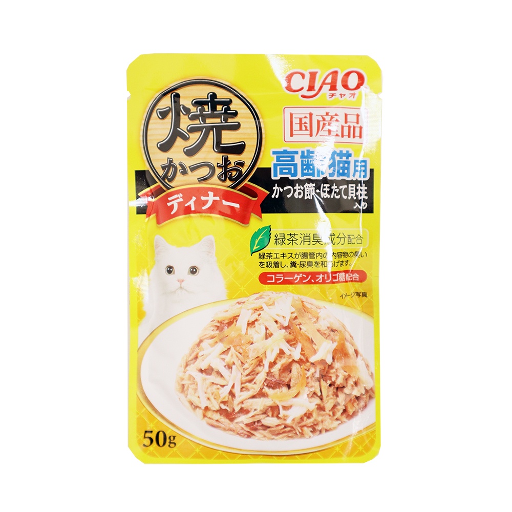 CIAO晚餐餐包的價格推薦 - 2025年1月| 比價比個夠BigGo