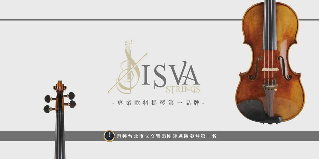 ISVA STRINGS 專業提琴製作, 線上商店 | 蝦皮購物