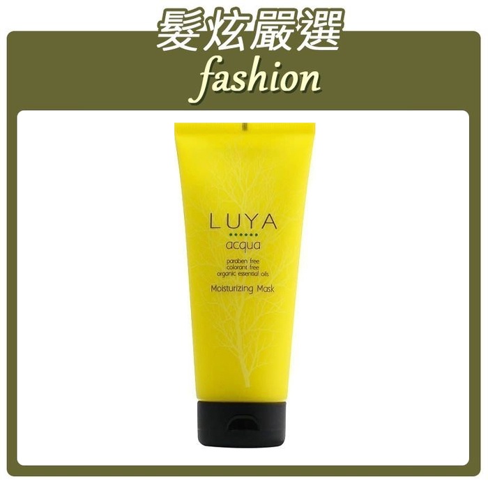 luya - 優惠推薦 - 2023年1月 | 蝦皮購物台灣