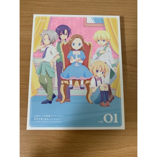 [二手BD] 轉生成女性向遊戲只有毀滅END的壞人大小姐 Vol.1 BD | 蝦皮購物