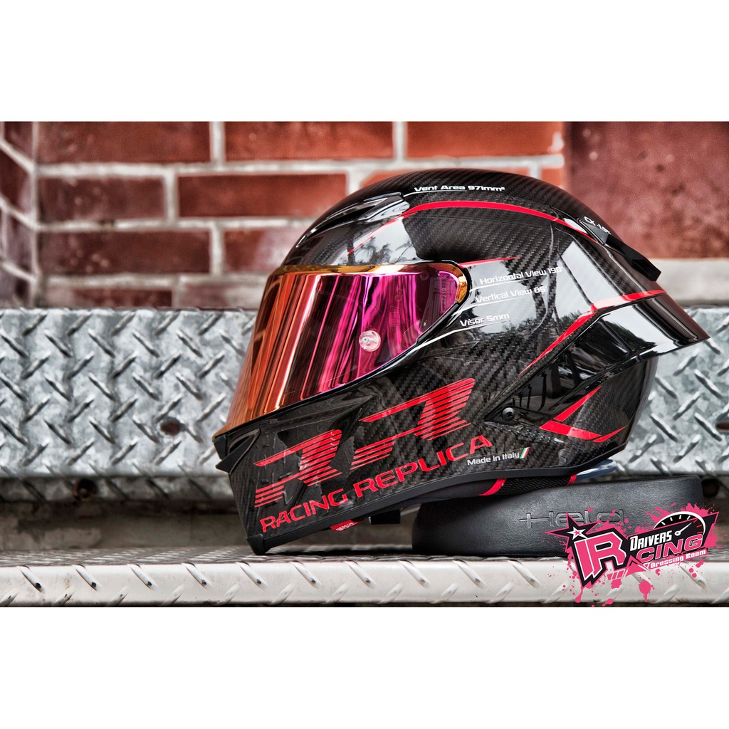 Agv Corsa R 被評為最佳10/2024-BeeCost