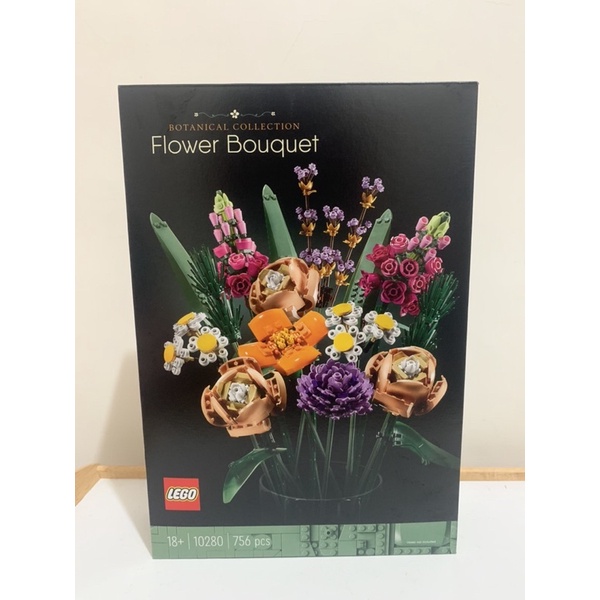 [現貨] LEGO 樂高盒組10280 Creator-花束 | 蝦皮購物
