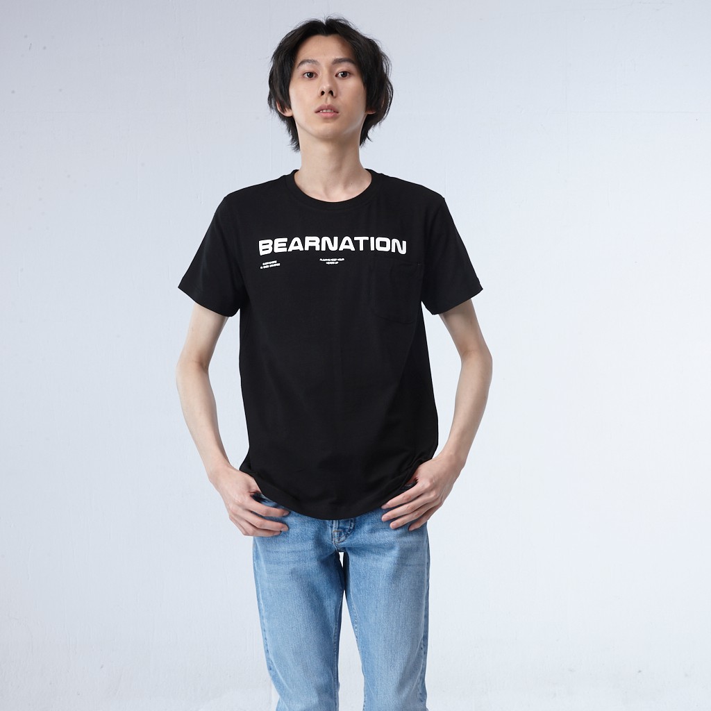 Bearnation的價格推薦 - 2022年7月| 比價比個夠BigGo