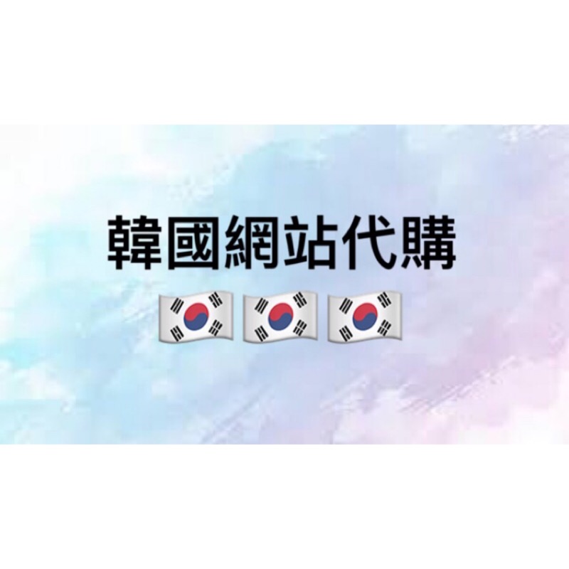 jhih_korea的價格推薦 - 2025年8月 | 比價比個夠BigGo