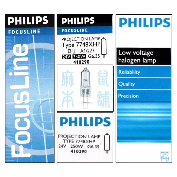3M 7748的價格推薦 - 2025年7月 | 比價比個夠BigGo