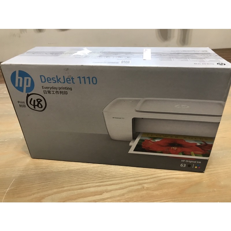 HP 印表機 deskjet-1110 | 蝦皮購物