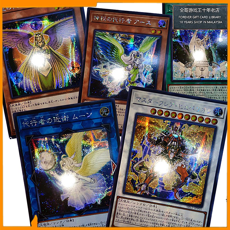 Sr12-jpp01的價格推薦 - 2022年9月| 比價比個夠BigGo