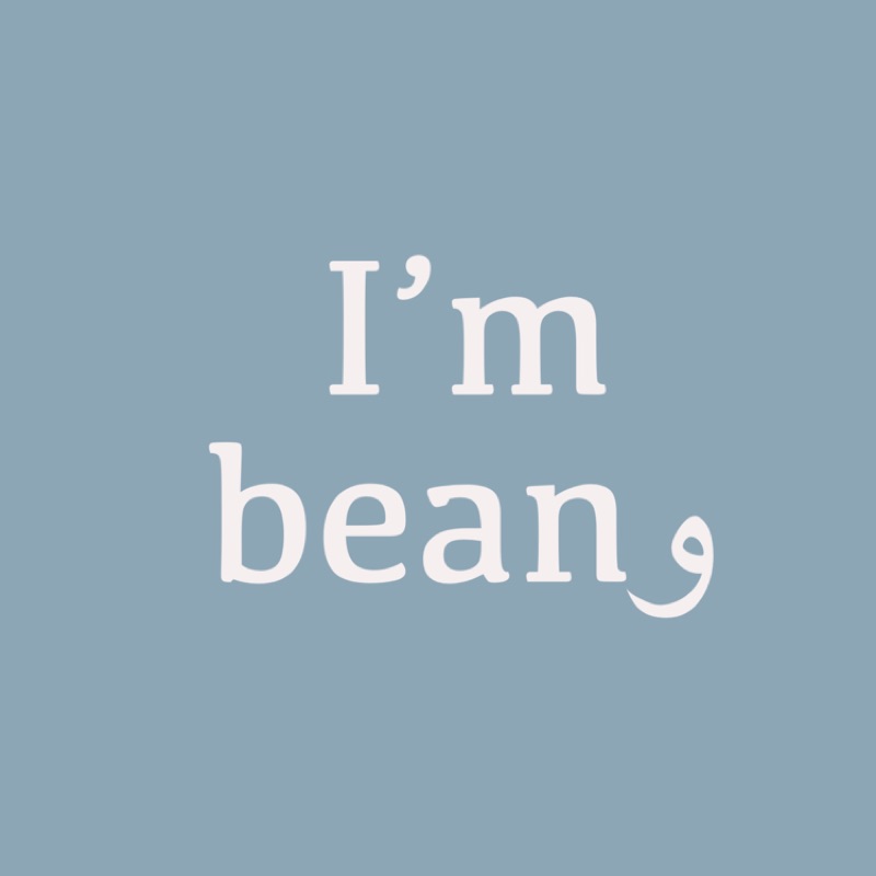 I’m bean و, 線上商店 | 蝦皮購物