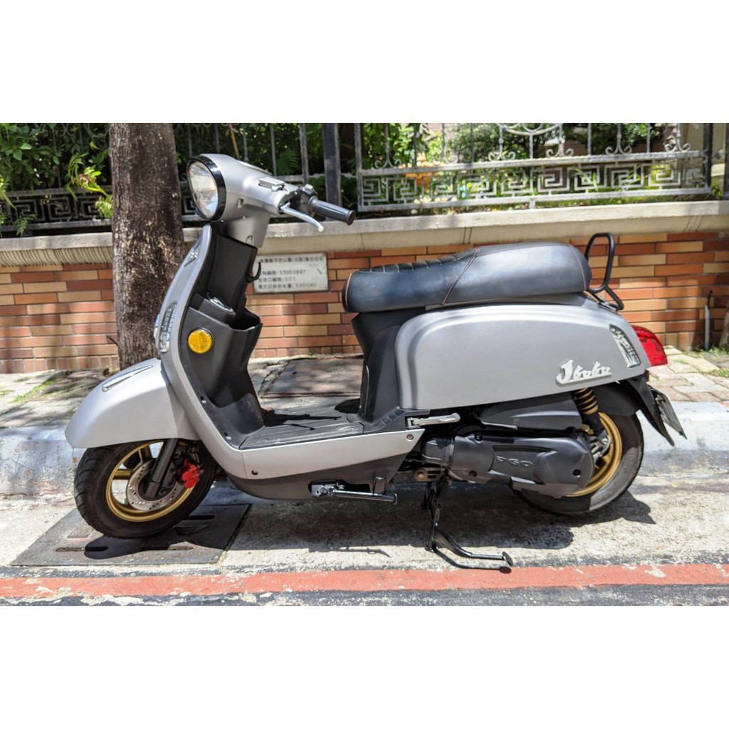 Pgo Jbubu125的價格推薦 - 2021年3月| 比價比個夠BigGo