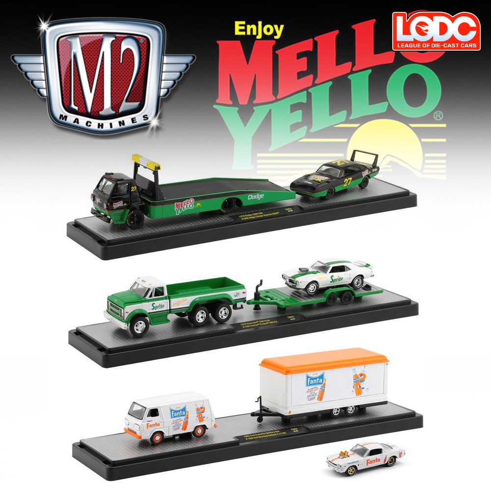 m2 machines auto haulers的價格推薦 - 2025年8月 | 比價比個夠BigGo