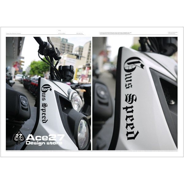 [ACE27 艾斯設計]獨家設計 SPEED AERO | 蝦皮購物