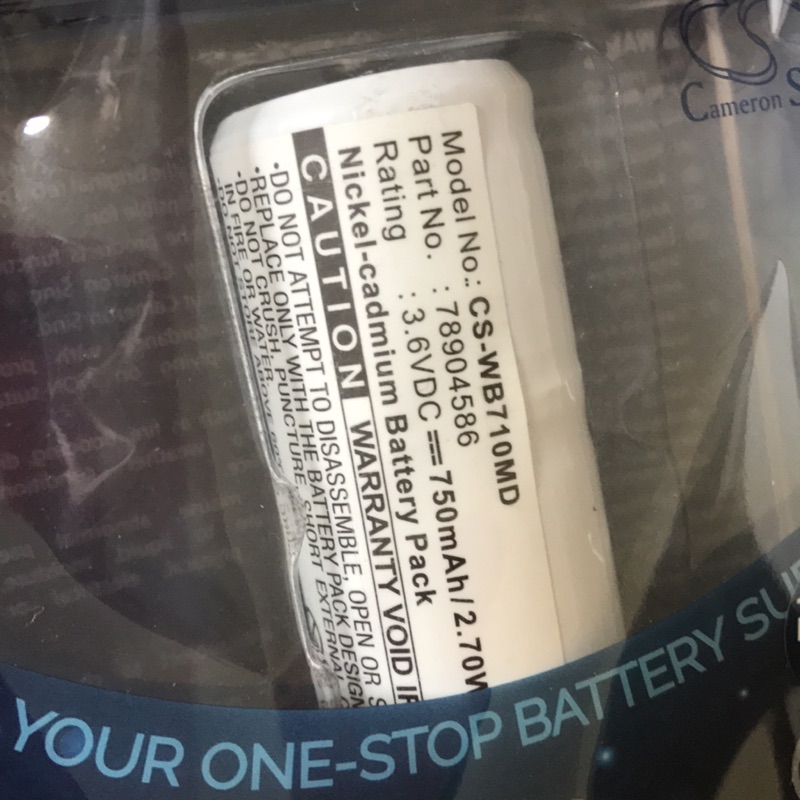 72300電池的價格推薦 - 2026年1月 | 比價比個夠BigGo