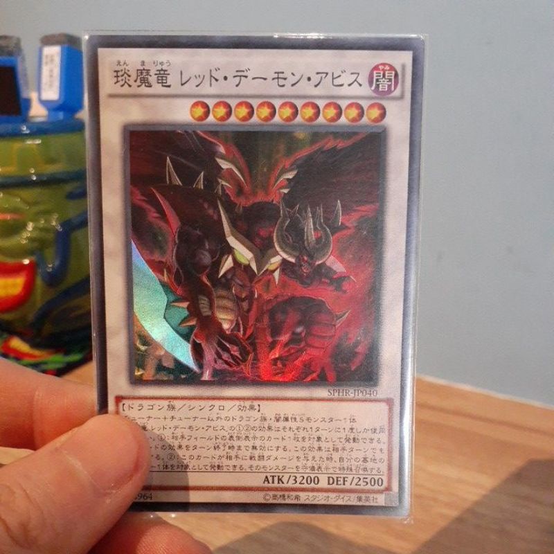 SPHR-JP040的價格推薦 - 2023年1月| 比價比個夠BigGo