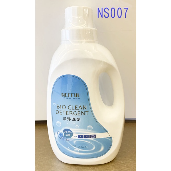 #NEFFUL日本原裝進口#台灣妮芙露商品代購 潔淨洗劑 | 蝦皮購物
