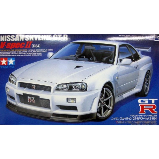 Tamiya Nissan Skyline GT-R R34的價格推薦 - 2025年4月 | 比價比個夠BigGo