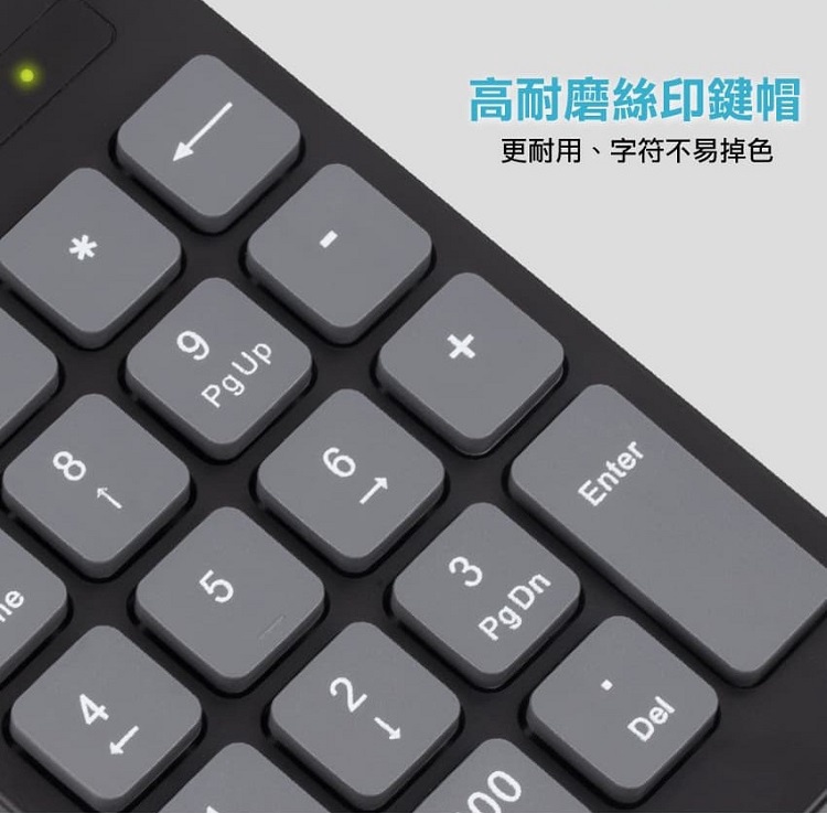 INTOPIC KBD-N99 USB巧克力數字鍵盤 靜音鍵盤 | 蝦皮購物