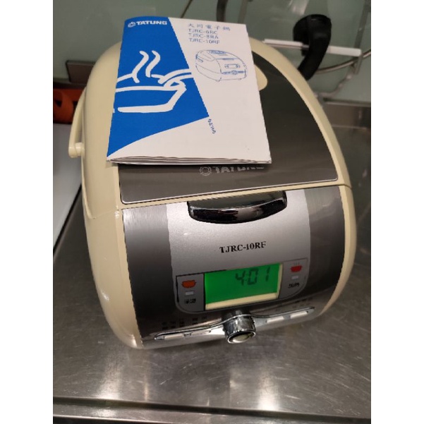 tjrc 10rf的價格推薦 - 2025年8月 | 比價比個夠BigGo