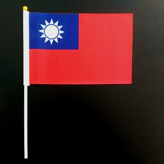 台灣小國旗的價格推薦 - 2022年7月| 比價比個夠BigGo