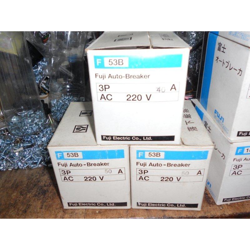 Nfb無熔絲開關50a的價格推薦 - 2022年8月| 比價比個夠BigGo