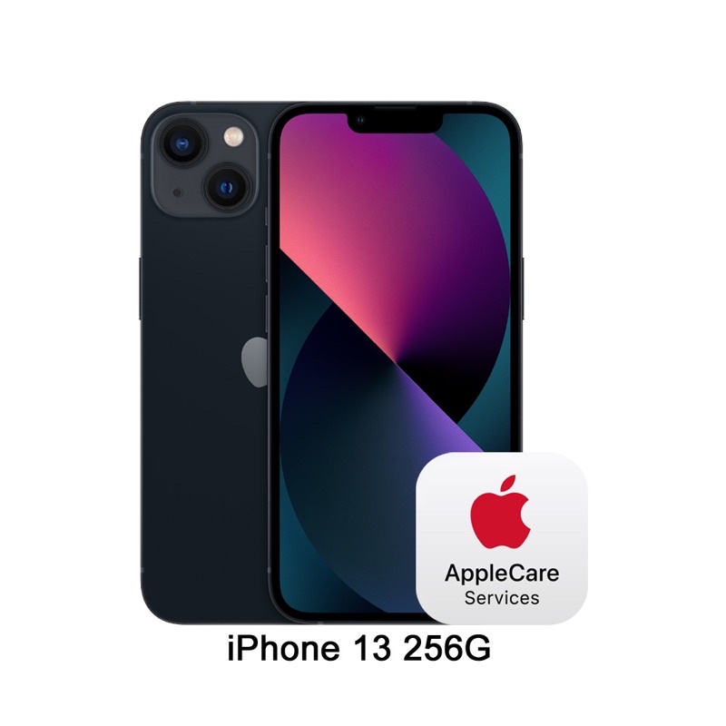 Apple iPhone 13 (256G) | 蝦皮購物