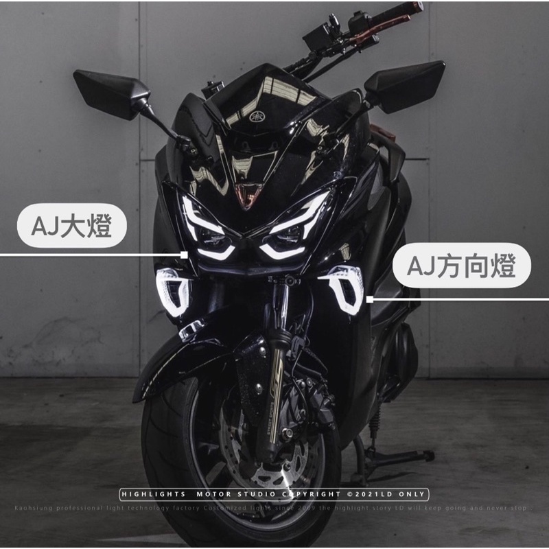 『YX』AJ 大燈 總成 大燈方向燈 雙近雙遠 日行燈 序列式 方向燈 小燈 魚眼 YAMAHA FORCE | 蝦皮購物