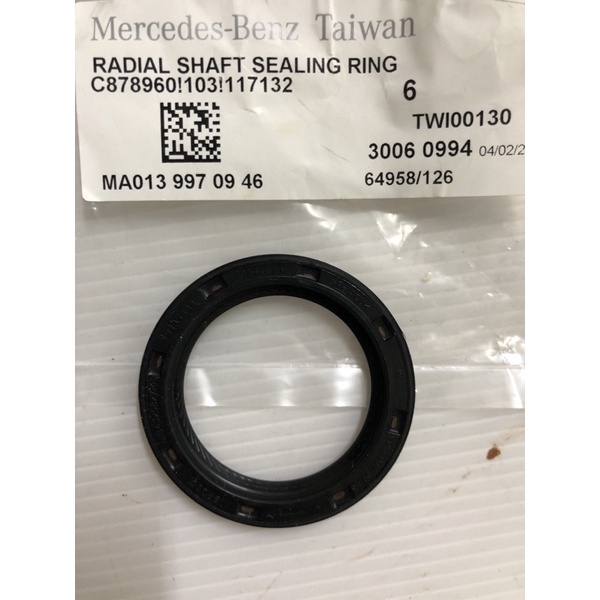 722.5的價格推薦 - 2023年4月| 比價比個夠BigGo