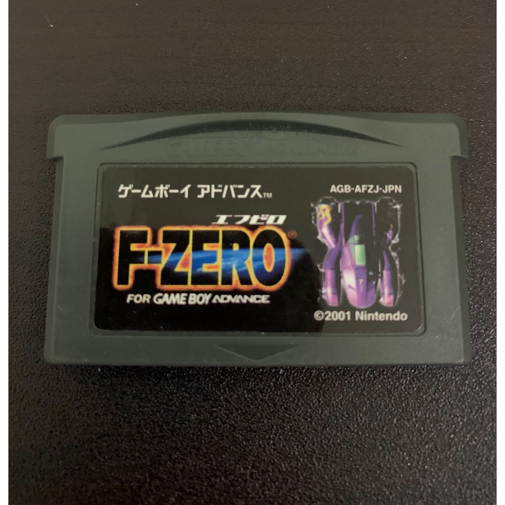 GBA F-ZERO FOR GAMEBOY ADVANCE 【国内発送】