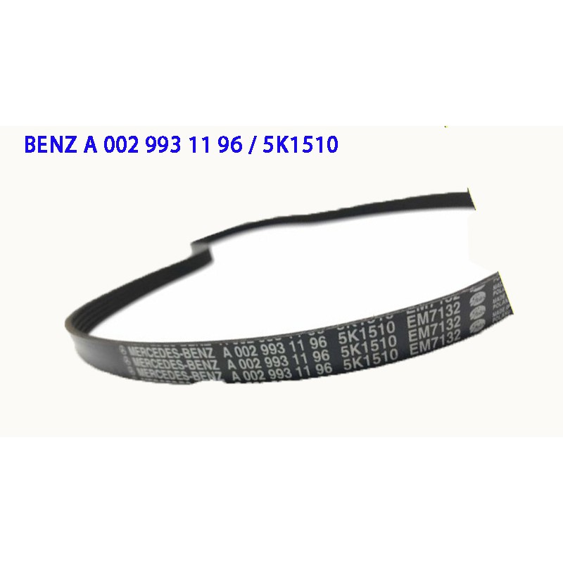 W176皮帶的價格推薦 - 2021年8月| 比價比個夠BigGo