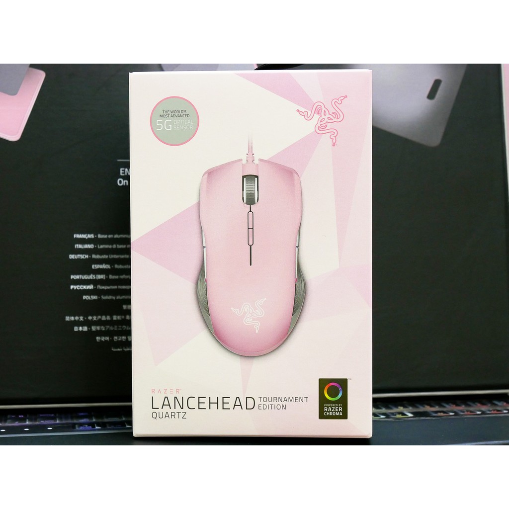 #本店吳銘 - 雷蛇 Razer Lancehead TE Quartz Pink 銳蝮蛇競技版 粉色 粉紅 滑鼠 限量 | 蝦皮購物