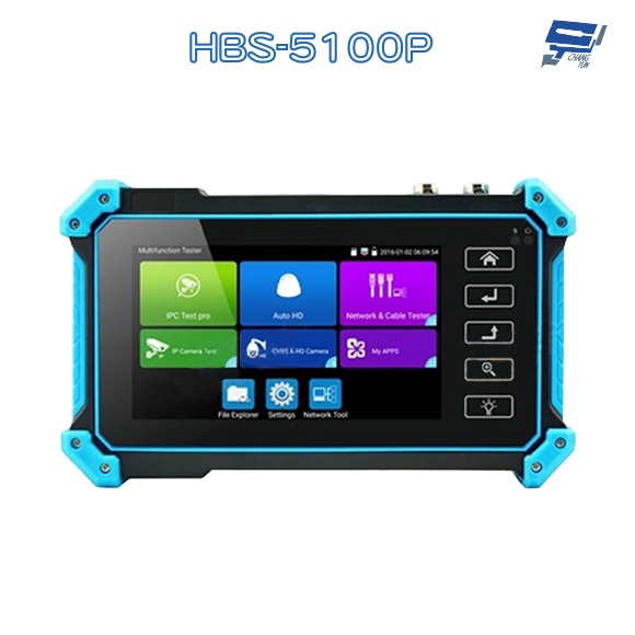 HBS-5100P的價格推薦 - 2022年9月| 比價比個夠BigGo