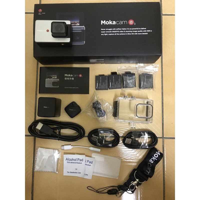 Mokacam的價格推薦 - 2025年7月 | 比價比個夠BigGo