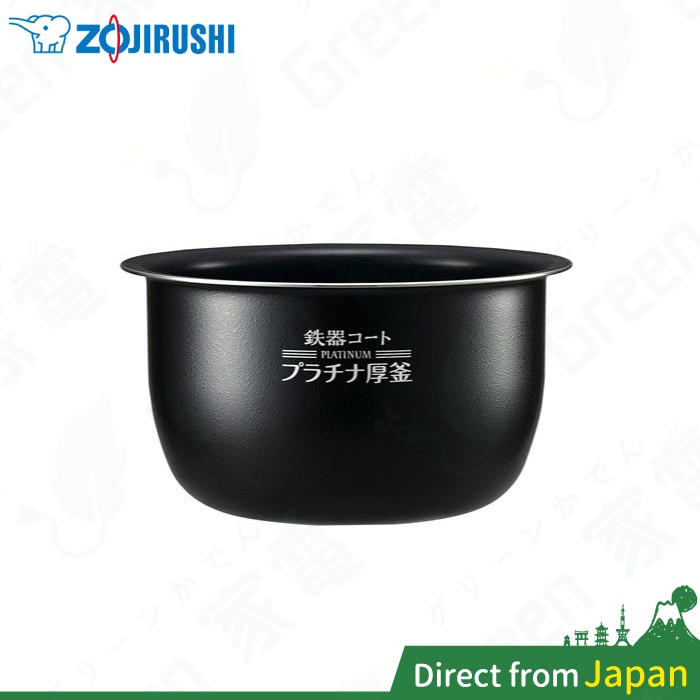 象印電子鍋NP-BH10的價格推薦 - 2022年7月| 比價比個夠BigGo