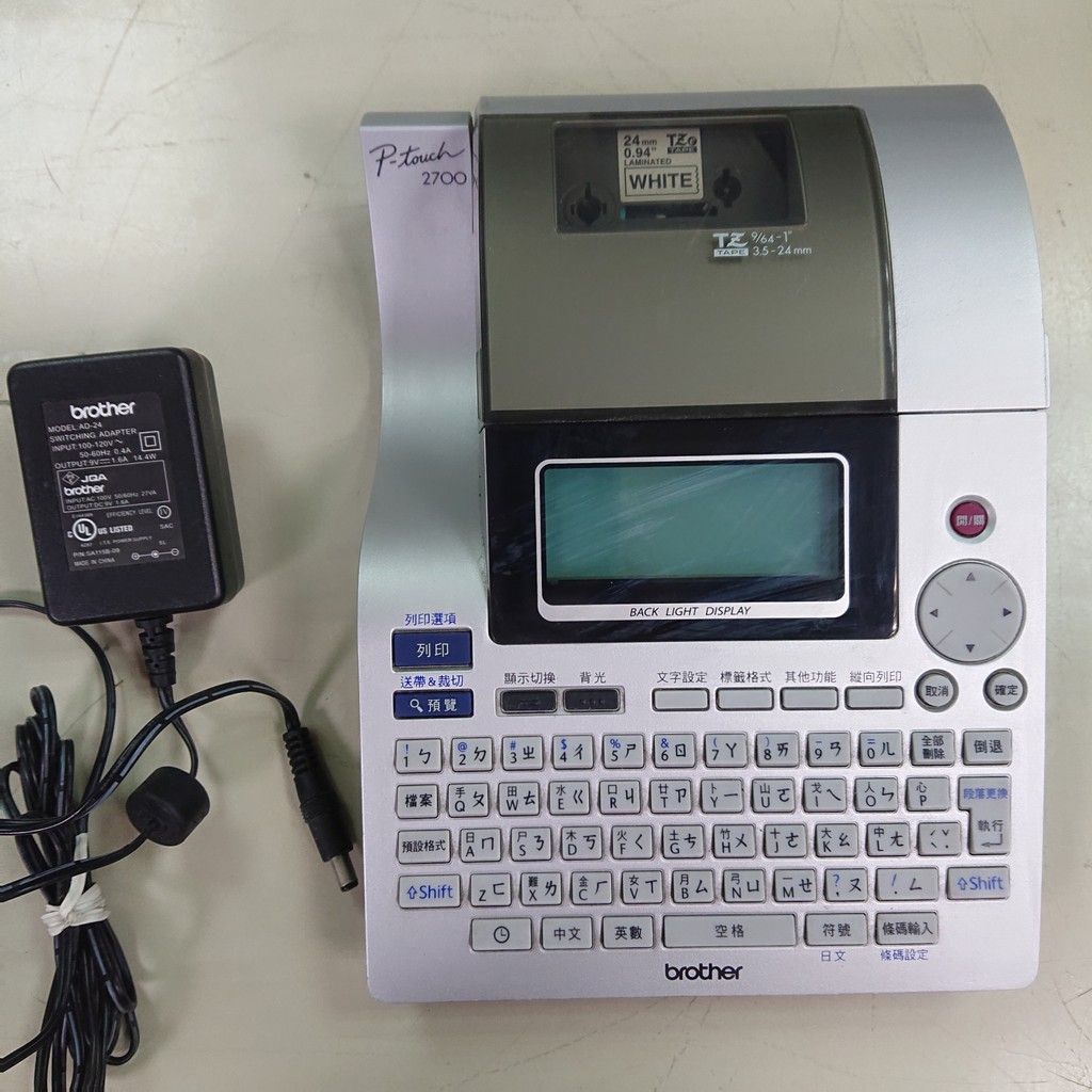 Brother 標籤機pt-2700的價格推薦 - 2021年1月| 比價比個夠BigGo
