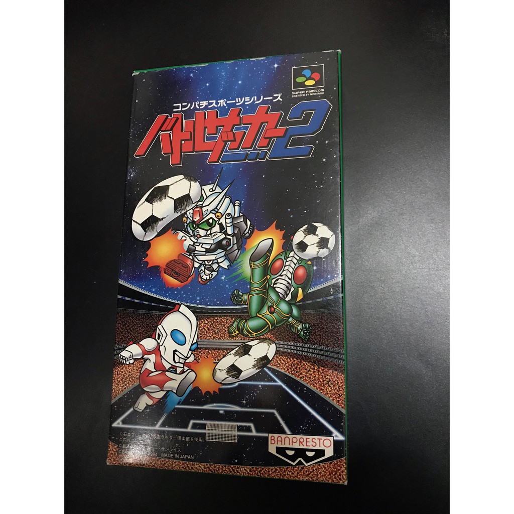 SFC 超級任天堂 正版 遊戲 日版 盒裝 SD戰鬥足球2 | 蝦皮購物