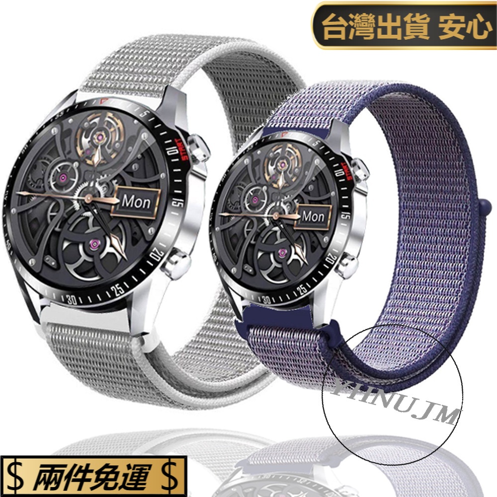 Ck29錶帶的價格推薦 - 2023年7月| 比價比個夠BigGo