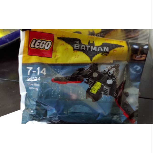 lego 30524的價格推薦 - 2025年12月 | 比價比個夠BigGo