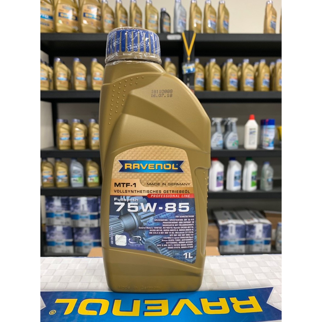 Mtf-75w的價格推薦 - 2022年7月| 比價比個夠BigGo