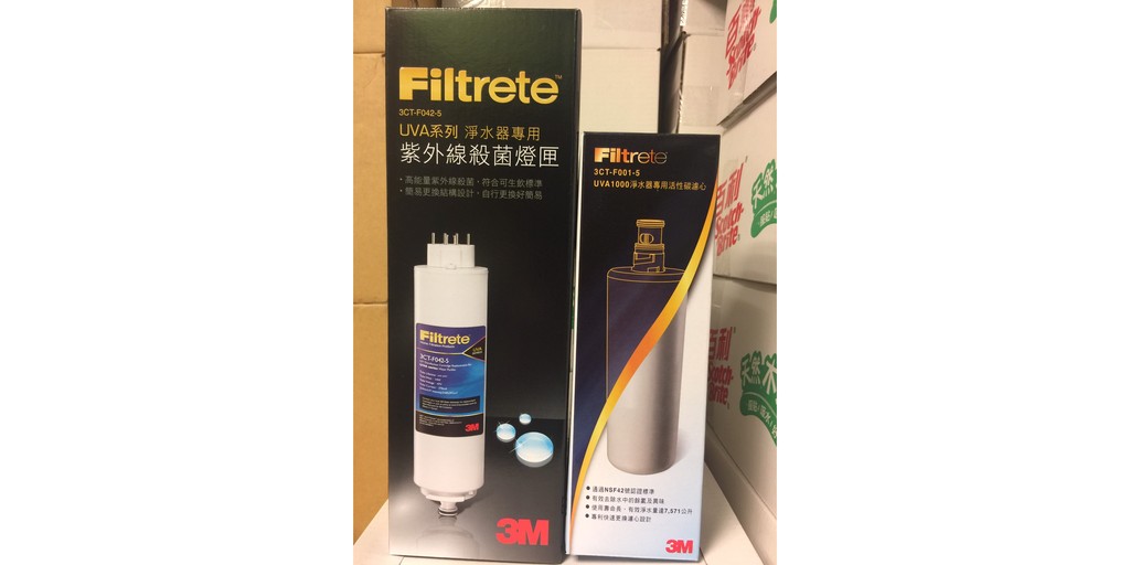 3M原廠.商品皆開立附發票, 線上商店 | 蝦皮購物