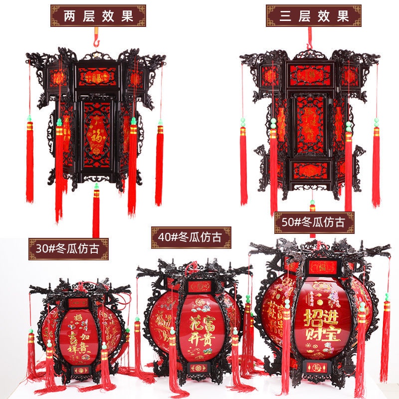 中式仿古宮燈塑料六角仿實木紅燈籠旋轉節日喜慶大紅陽臺燈籠吊燈*網紅爆款 | 蝦皮購物