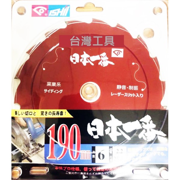 水泥切溝機的價格推薦 - 2022年7月| 比價比個夠BigGo